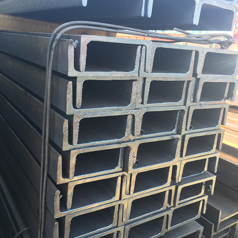 Beam Channel - Buy Beam Channel Product on Jiangsu Xinrunhan Steel Co ...